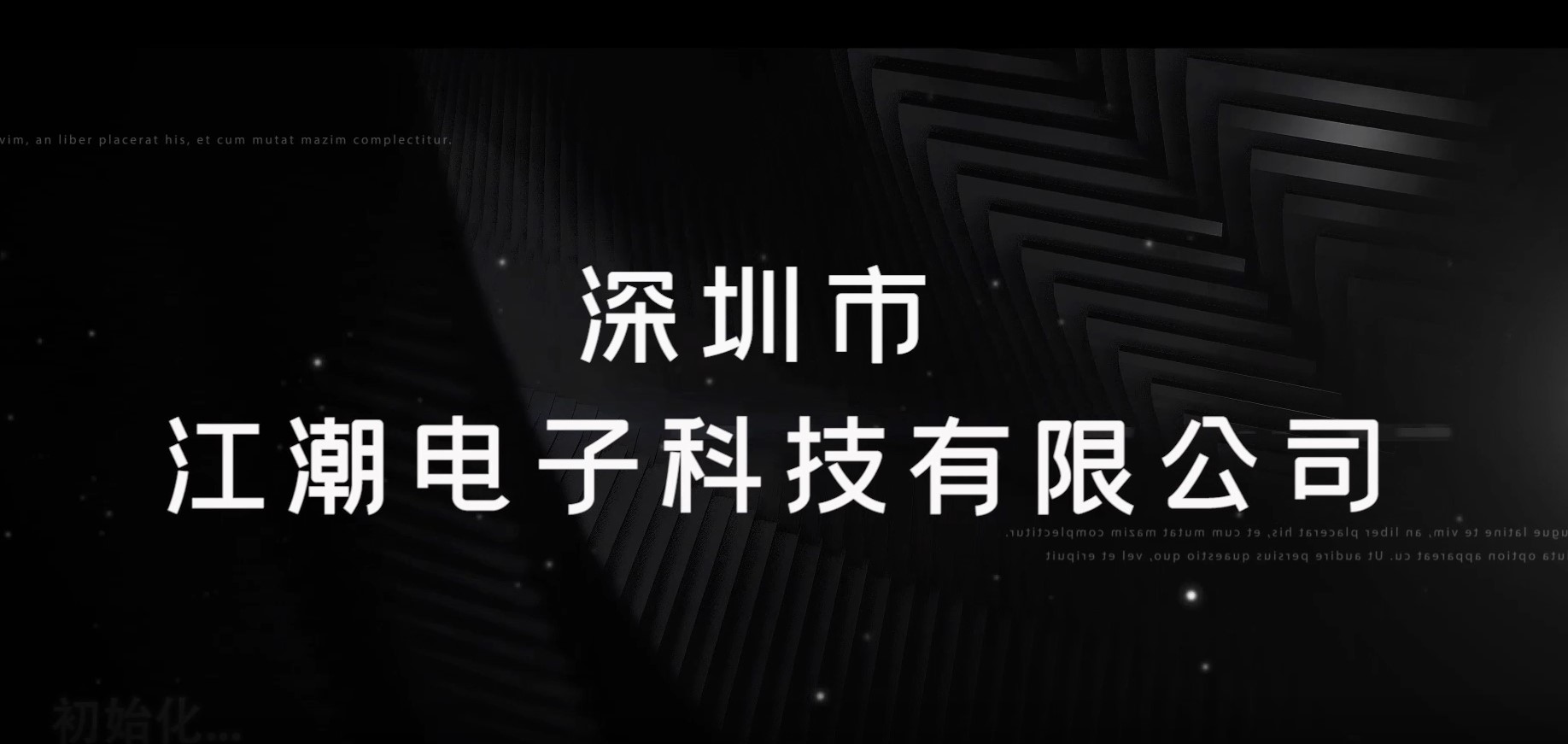 这电容也太顶了？50V 0.1UF还能这么小？_电容器_淘宝数码网