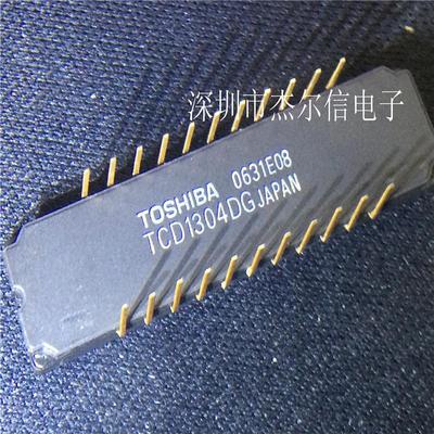 TCD1304DG TCD1304东芝CDIP22 CDD传感器全新进口原装 可直拍出样