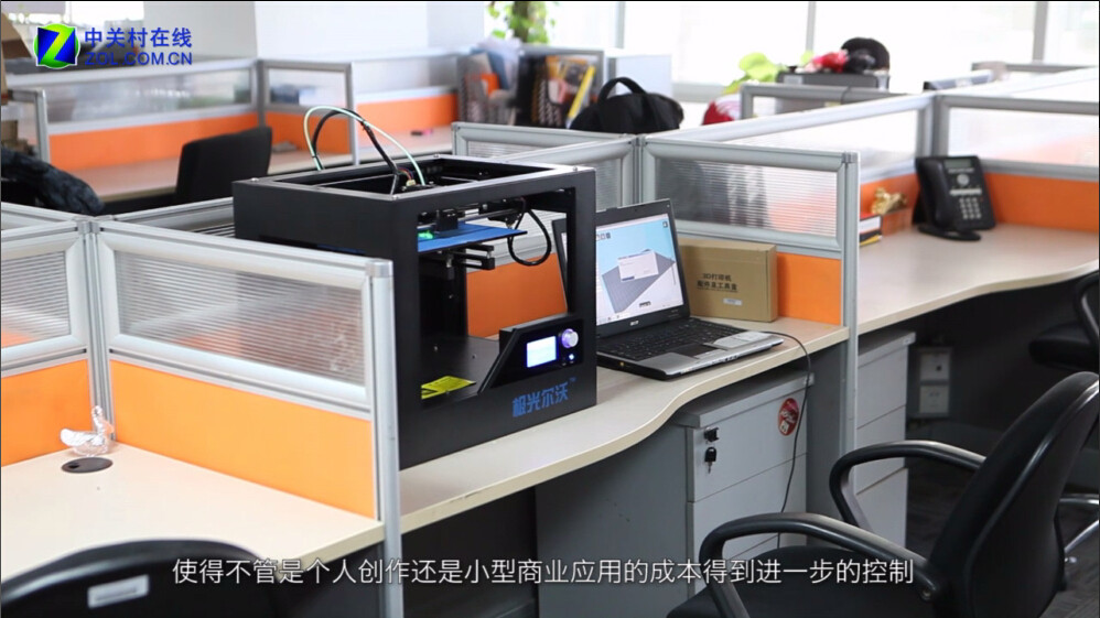 深圳极光创新3D打印加工服务 工业级光固化SLA600高精度3D打印机-阿里巴巴