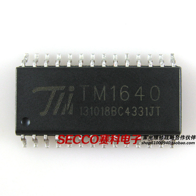 〖全新原装〗TM1640 16位8段LED驱动显示IC芯片 集成电路 零配件