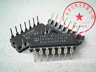 CD54HC125F3A  HAR  54HC125J【原装】赛格市场G332室实体店 现货