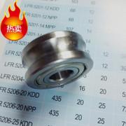 厂家直销滚轮滚针轴承  LR5200-2RS  LR5200-2Z  尺寸 10*32*14