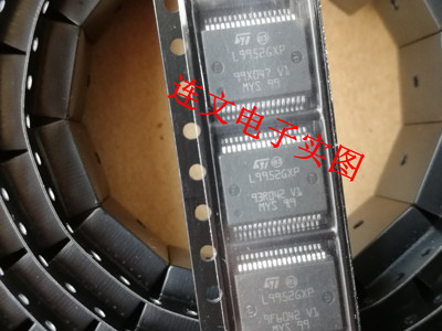L99526XP L9952GXP 汽车电脑板IC  音频处理芯片 进口现货 可直拍
