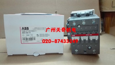 全新正品原装ABB接触器