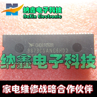 原装正品现货可以直接拍