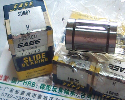 SDM8Y8*15*24EASE进口直线轴承