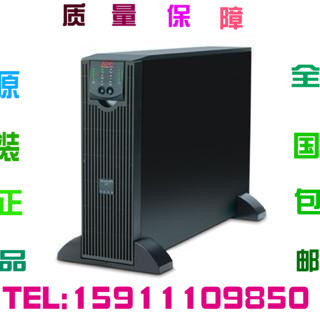 正品APCSURT3000XLICH在线式UPS不间断电源2100W/3000VA电厂专用