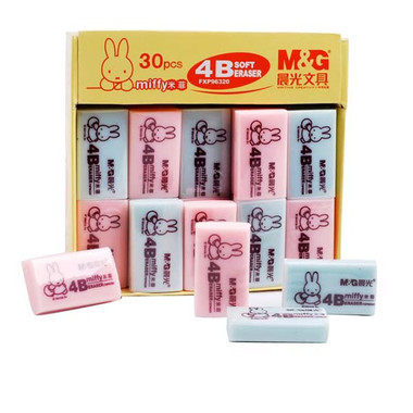 晨光橡皮包邮米菲橡皮彩色学生