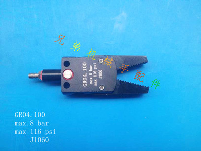 GRO4.100真空气动夹子机械手夹具/J1060气动夹具/天行水口夹子