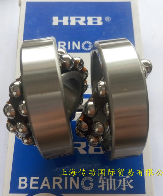 哈尔滨HRB轴承 1305K 1306K 1307K 1308K 1309K 1310K AKTN/C3