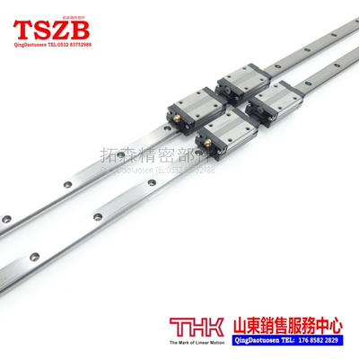 THK直线导轨滑块 SR15WUU SR20WUU SR25WUU SR45WUU SR55WUU 现货