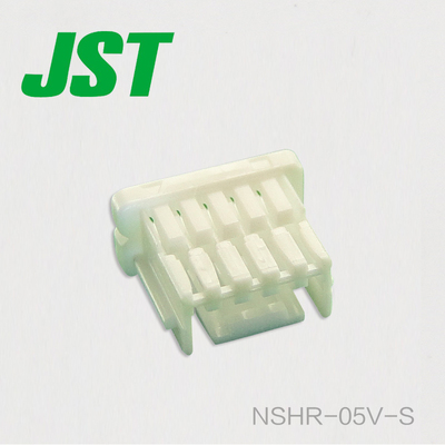 NSHR-05V-S JST连接器公母对接线对线塑壳原厂现货