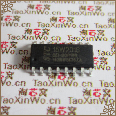 STC15W201S-35I-SOP16G 单片机 全新进口原装 假一罚十 量大价优