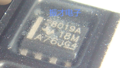 高功率因数电源芯片UCC28019ADR 28019A 全新原装正品 封装SOP-8