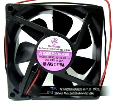 台湾百瑞802524v025ac1风扇
