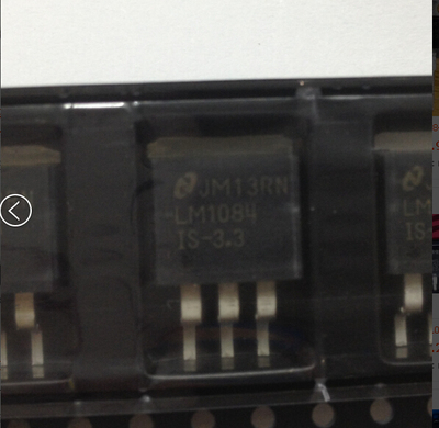 LM1084IS-1.2  LM1084IS  TO-263  三端稳压管  全新