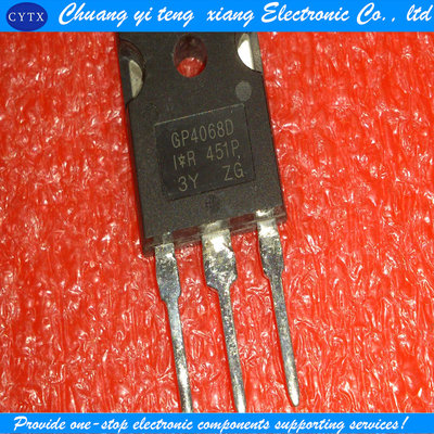创亿腾翔‖GP4068D TO-3P IR 全新原装