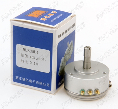 HR慧仁精密导电塑料电位器WDS35D-4 WDD35D-4精度0.5% 轴长18mm