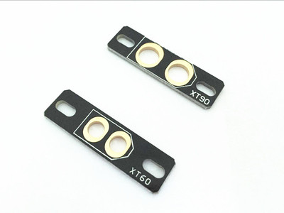 航拍FPV 穿越 QAV250用 XT60 XT90 XT30 超轻焊接板 固定座PCB