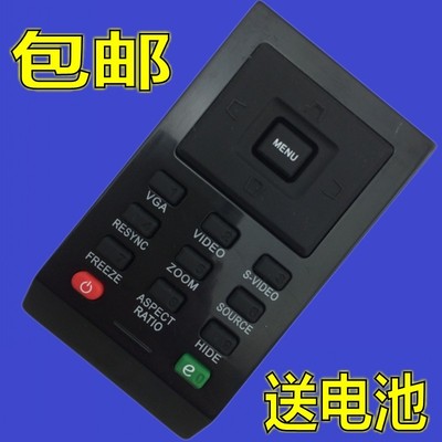 包邮 ACER宏基投影仪遥控器D101E X1161PA X1130P投影机遥控器