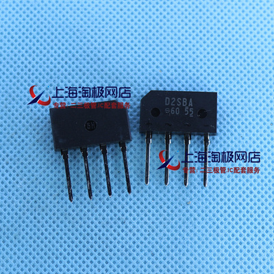 D2SBA60600V热卖2A整流器件4个直