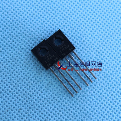 热卖2SC2690A NEC 全新正品 C2690A TO126三极管 音频开关管+