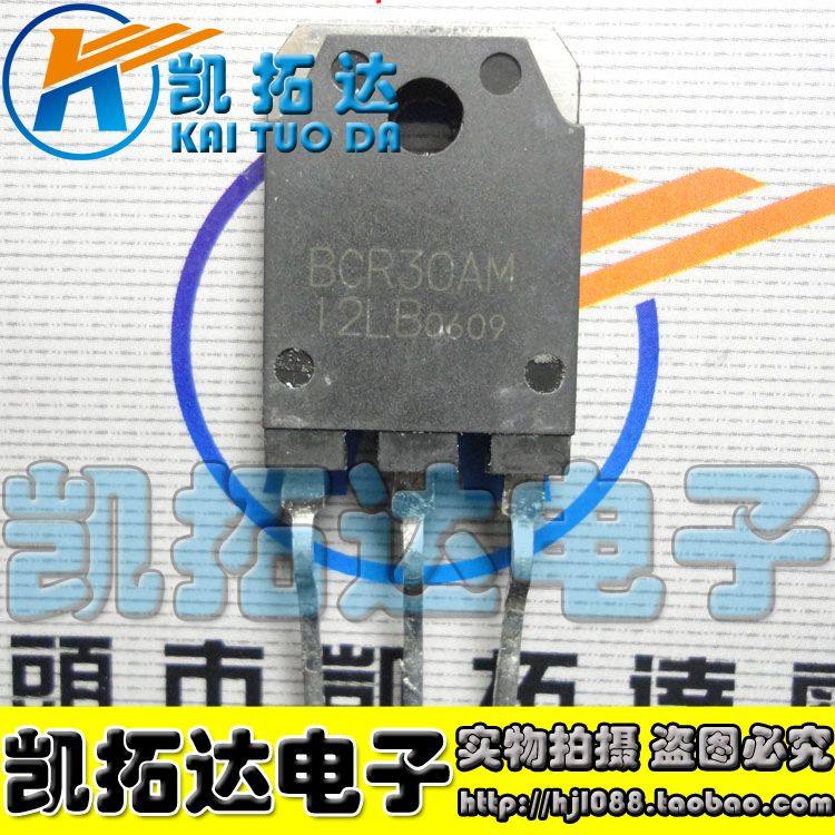 【凯拓达电子】进口拆机 BCR30AM-12L双向可控硅晶闸管 30A600V_虎窝淘