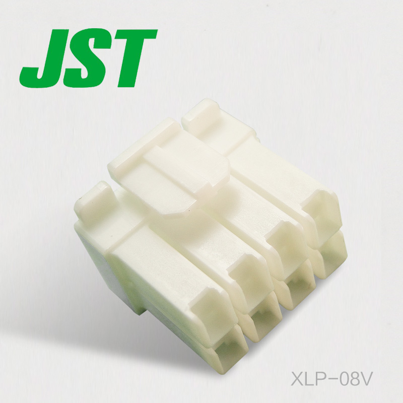 XLP-08V JST线对线连接器塑壳间距5.0mm胶壳原厂接插件现货 - 小编推荐 - WePost 全民代运 - 马来西亚中国淘宝代运与集运专家