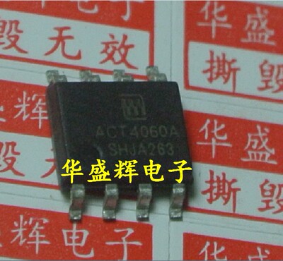 【华盛辉】ACT4060 ACT4060A液晶电源芯片 贴片SOP ACT4060SH