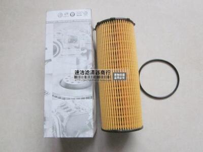 滤清器滤芯机滤A6L机油格