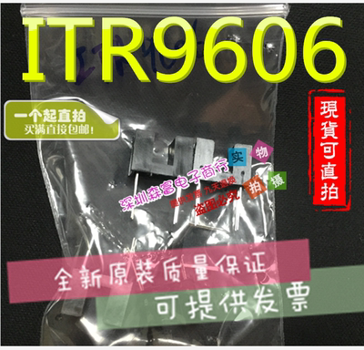 全新原装电子元器件一系列配单