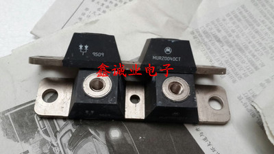 MURP20040CT MUR20040CT 电焊机快恢复二极管整流模块 200A400V