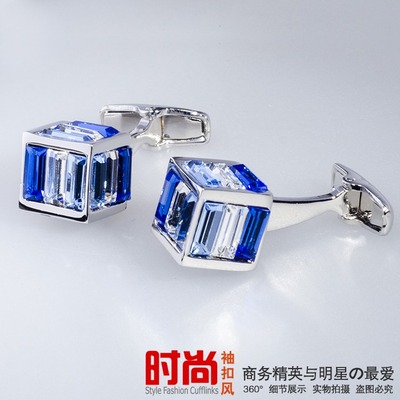 时尚风法式衬衣水晶袖口