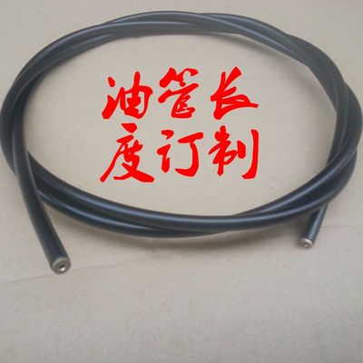 LIEPEY 订制油管SHINANO   ZOOM FUNN  速联 山地车 油碟用油管