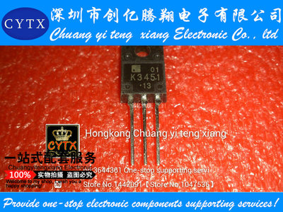 K3451 2SK3451 TO-220F 