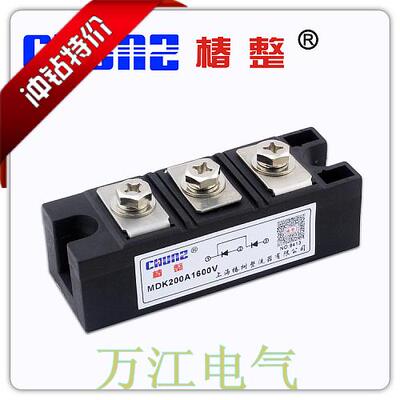 上海椿树MDK200A 1600V 整流管 光伏防反 二极管模块MDK200A-16