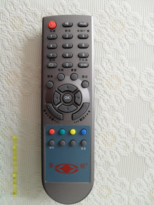 包邮适用于湖北有线钟祥有线保