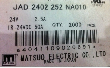 MATSUO黄色保险管JAD2402252NA010 SMD1206-2.5A  24V