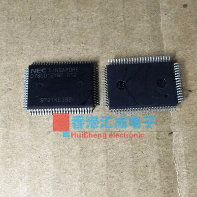 UPD780016YGF UPD780016YGF-012 全新原装
