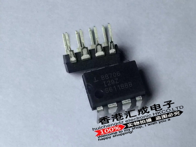ISL88706I29Z ISL88706I29 ISL88706I ISL88706 DIP8 全新原装