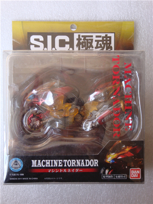 摩托车亚极陀全场特价包邮