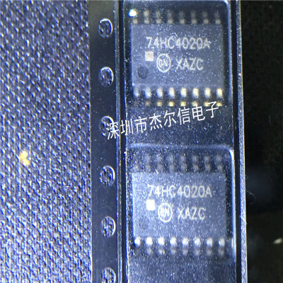 74HC4020A 74HC4020 HC4020A ON SOP-16 进口原装 可直拍 出样