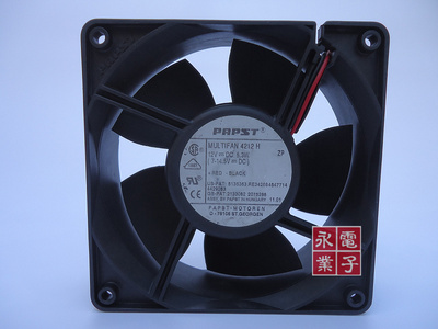 原装德国PAPST 12038 MULTIFAN4212H 12V 5.3W 12CM2线散热风扇