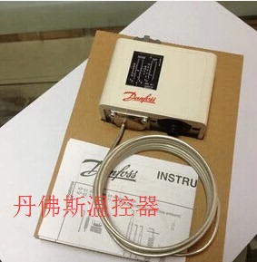 丹佛斯温控器 KP61 060L110166  Danfoss 空调冷库配件温控仪