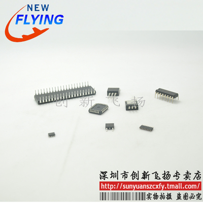 LM5025MTCX NS TSSOP 全新原装 欢迎订购 模块  5PCS起出