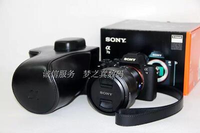 适合/索尼A7 A7r相机包A7R A7II皮套 ILCE 7 7K 7S A72代保护套