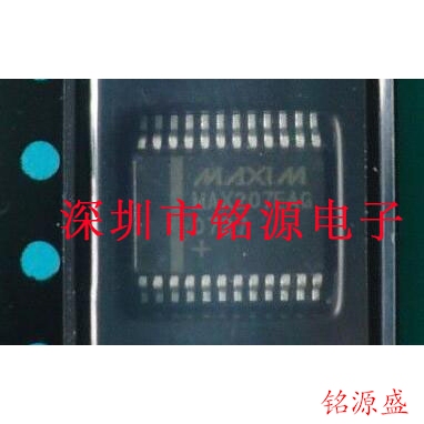 【铭源电子】全新 MAX207ECAG+T MAX207ECAG MAX207 SSOP24 芯片