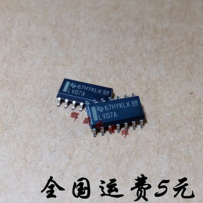 全新进口TI原装 SN74LV07ADR LV07A SOP-14 缓冲器和线路驱动器