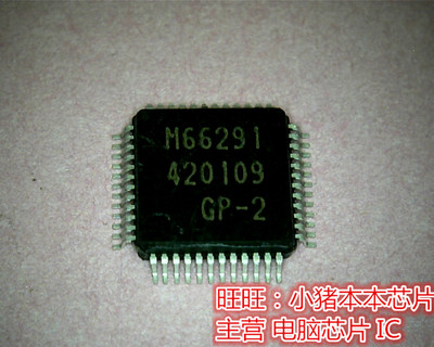 M66291  M66291GP  M66291GP-2 全新现货 一个起售