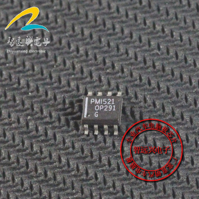 OP291G适用于09G变速箱电脑芯片